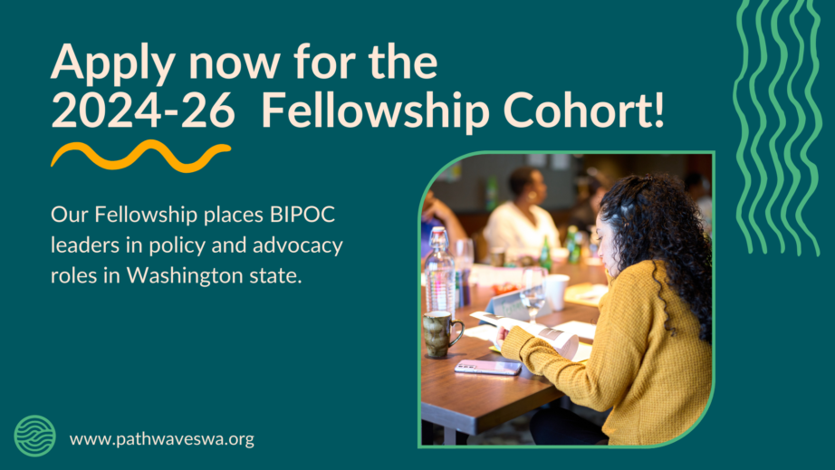Apply now for the 2024-26 Fellowship Cohort!